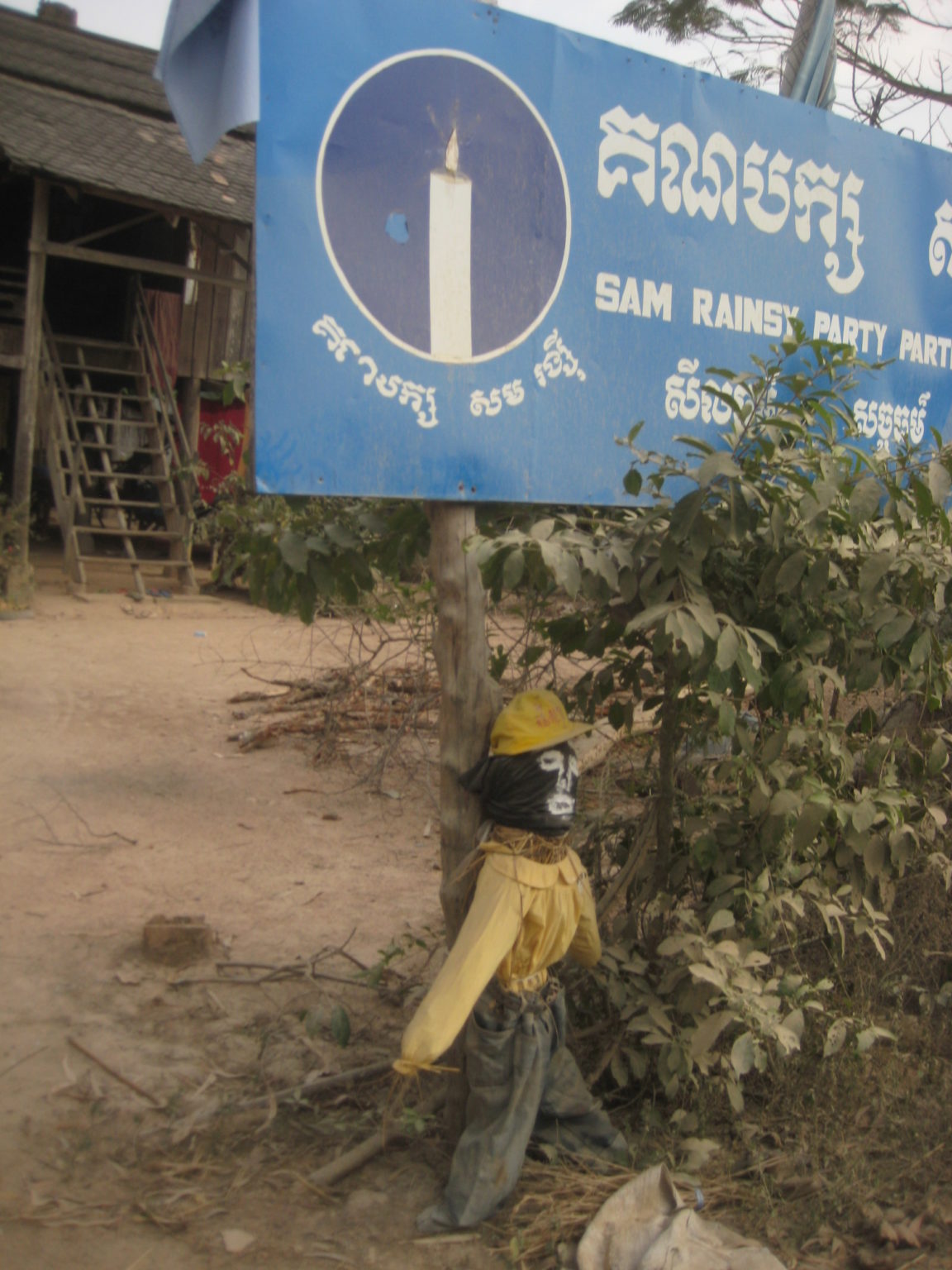 Kambodscha: Bewacht und beschützt durch Ting Mong - soa 1 | 2021